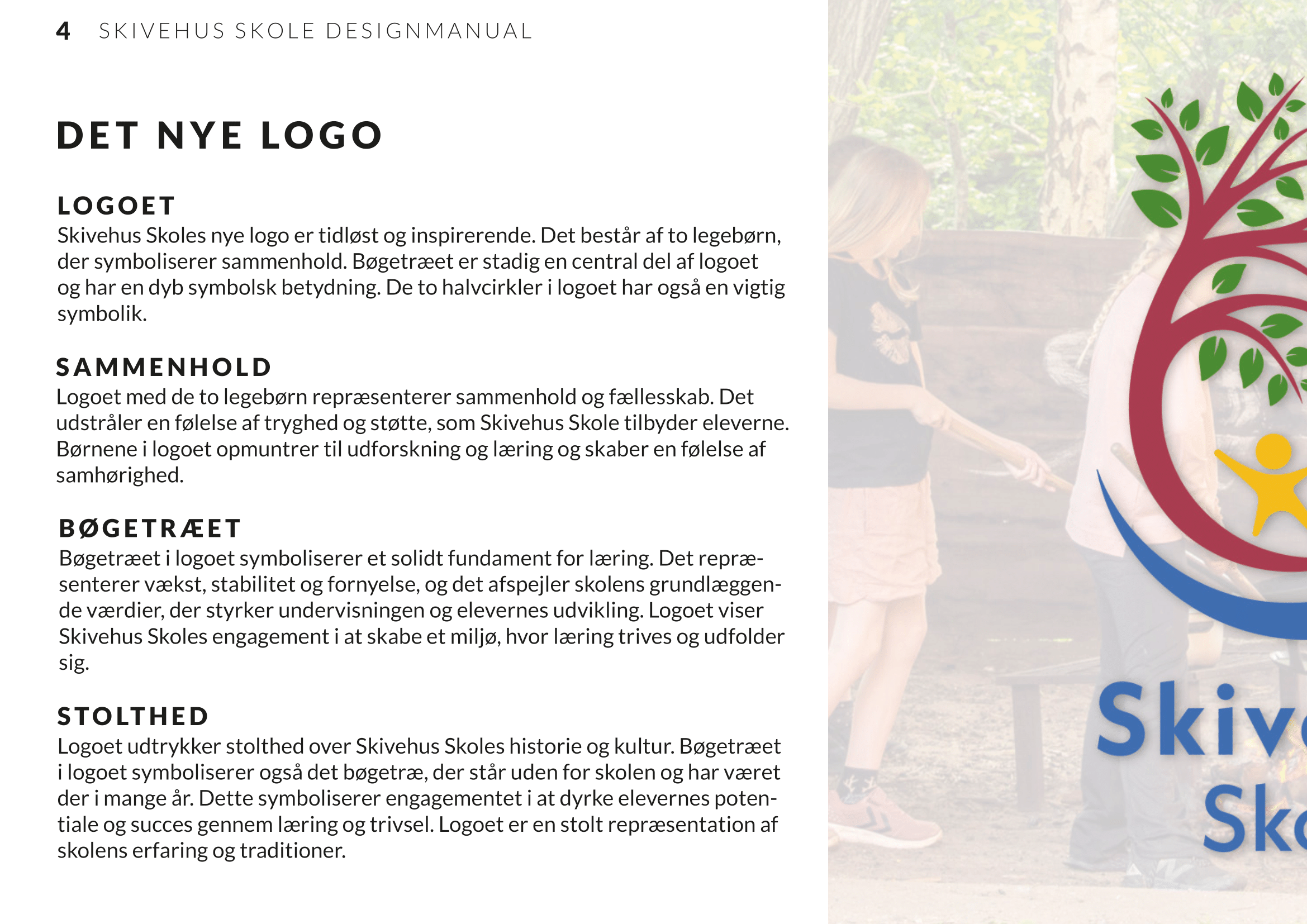 Skivehus Skole | cabiz.dk | Portfolio