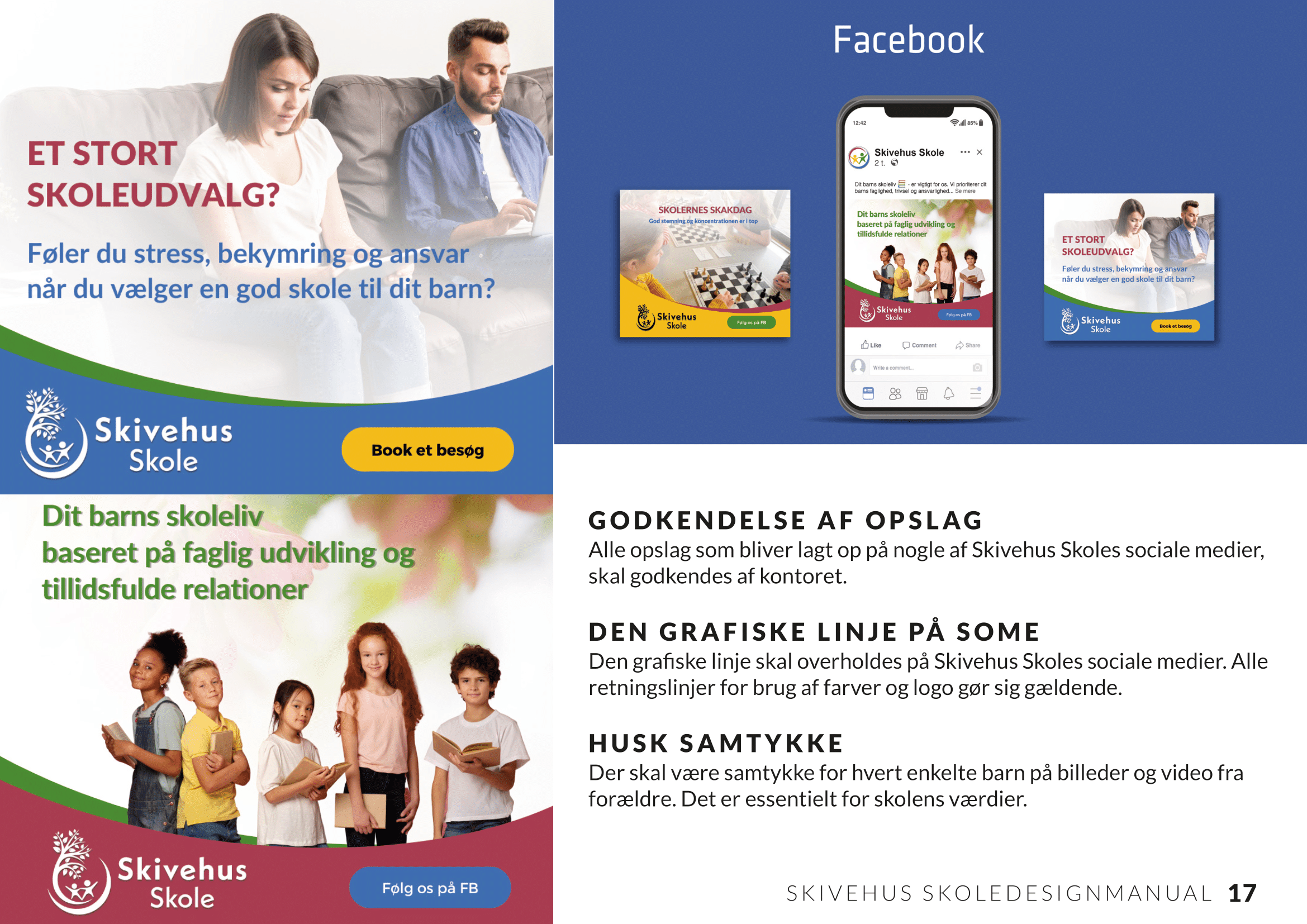 Skivehus Skole | cabiz.dk | Portfolio